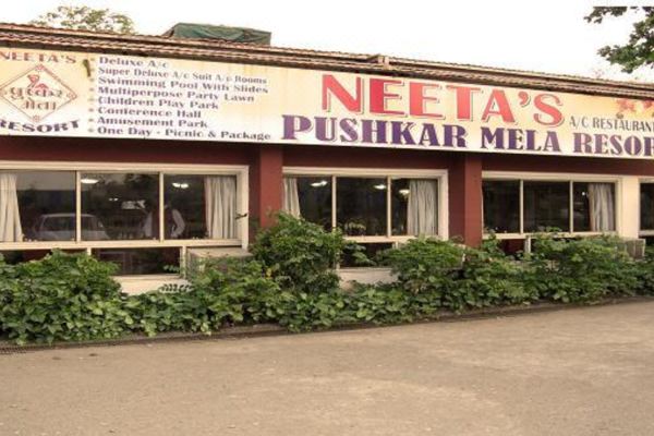 斯哈哈浦尔布什卡美拉度假村(Pushkar Mela Resort)预订价格,联系电话位置地址【携程酒店】