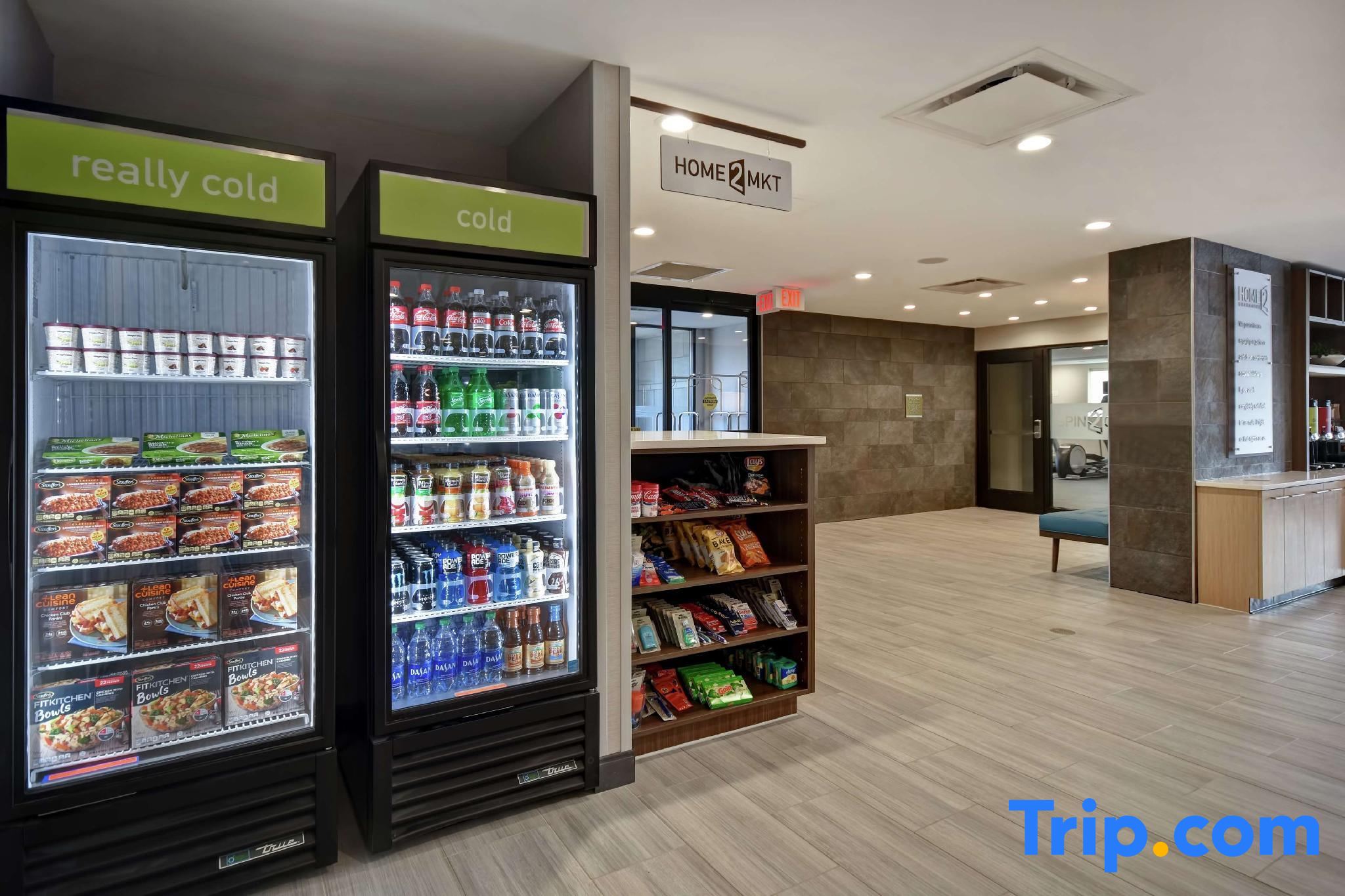 Home2 Suites by Hilton Taylor Detroit Book / Directions - NAVITIME Transit