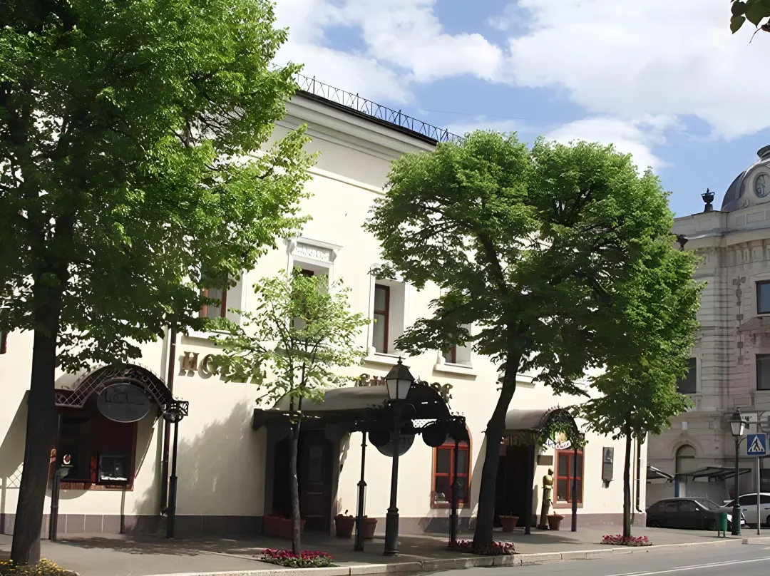 Giuseppe Hotel - Kazan