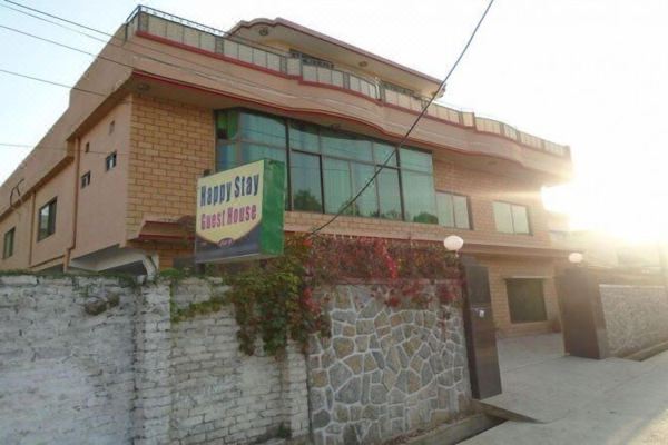 Happy Stay Guest House预订价格,联系电话位置地址【携程酒店】