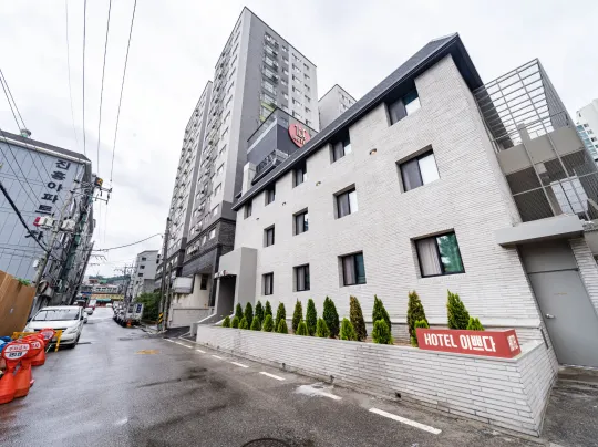 Yongin Hotel Pretty Petit - Yongin-si