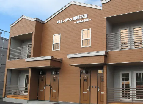 ​Relais De Biei Hanazono - Asahikawa