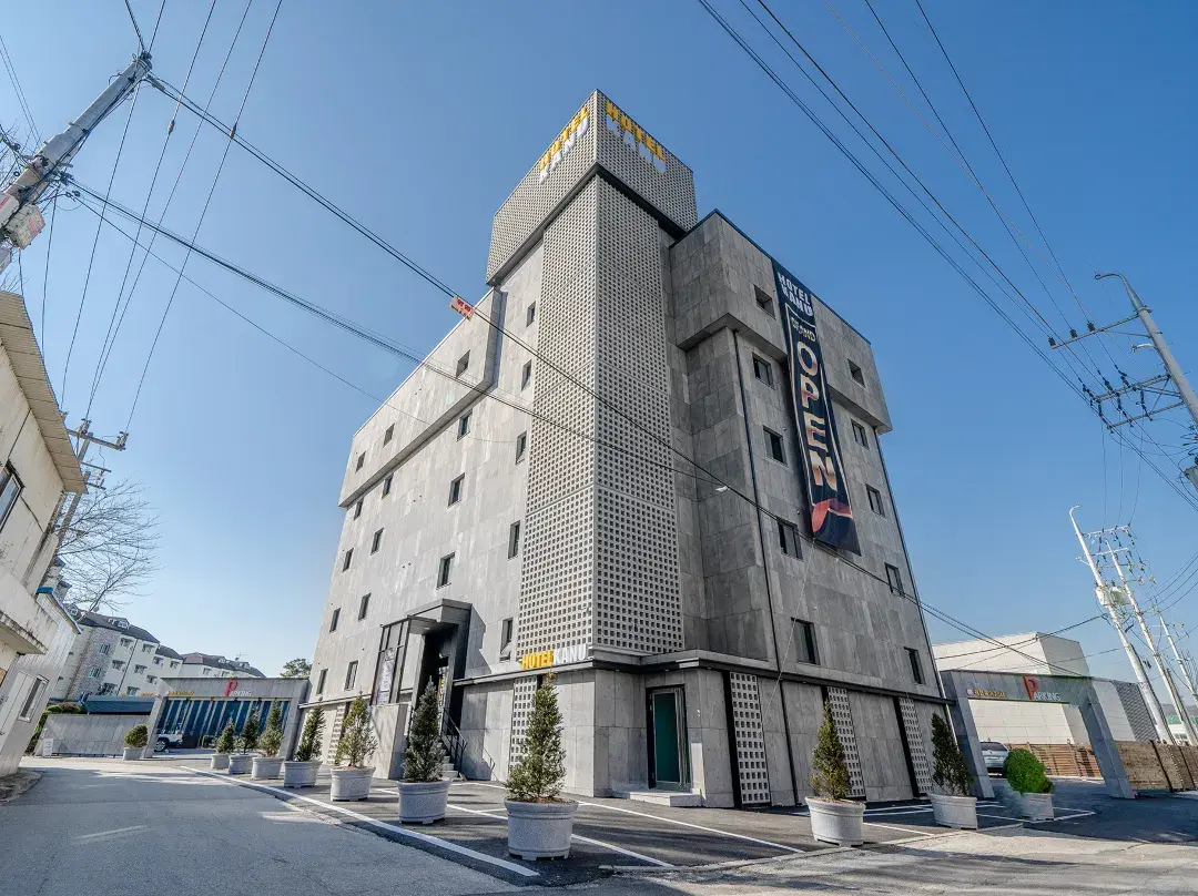 Icheon Kanu - Icheon