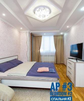 Center. Khmelnytskyi. 2 bedrooms预订价格,联系电话位置地址【携程酒店】