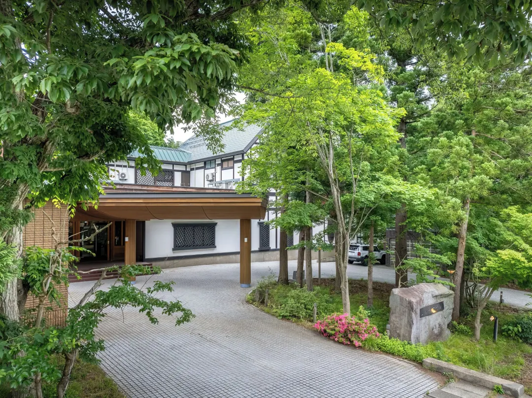Forest Resort Yamanote Hotel - Akita