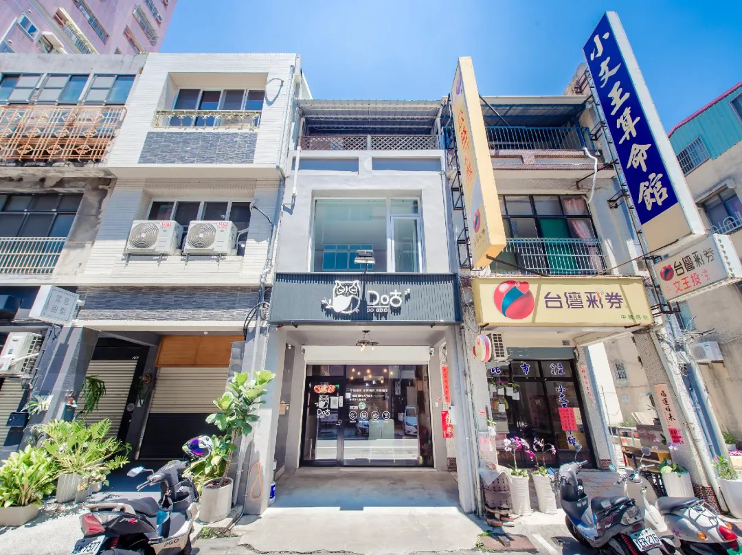 Dogoo - Kaohsiung City