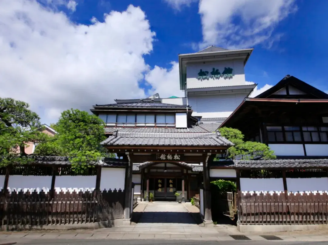 Iwaki Yumoto Onsen Shohakukan - 磐城市