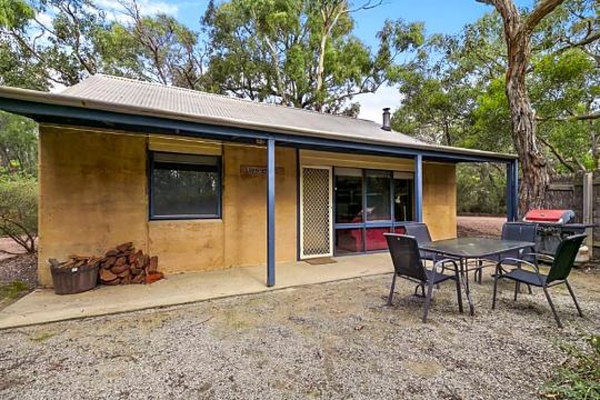 分割点别墅(Split Point Cottages)预订价格,联系电话位置地址【携程酒店】