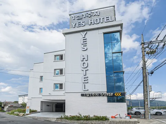 Gyeongju Yes Unmanned Hotel - Gyeongju-si