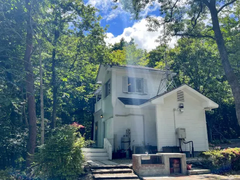 Nasu Kogen Yamagoya - Nasu