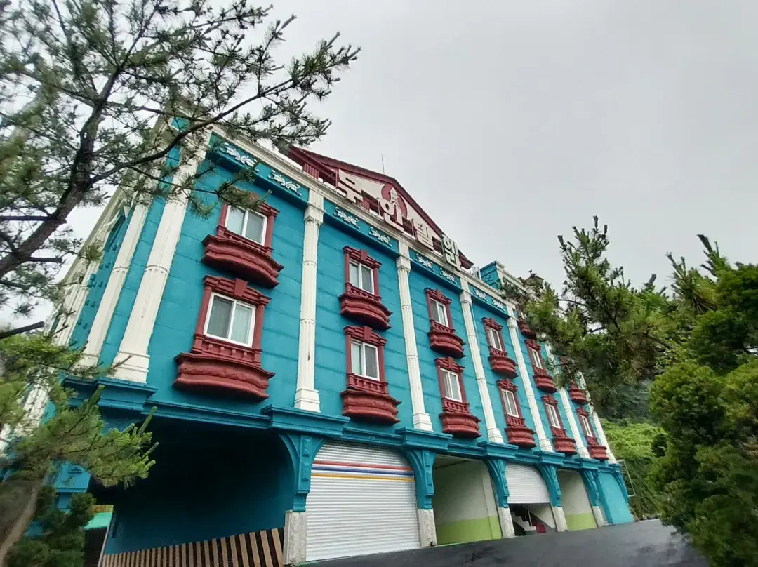 Goseong Hera - Jinju