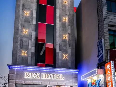 Seoguipo Lex Hotel - Seogwipo-si