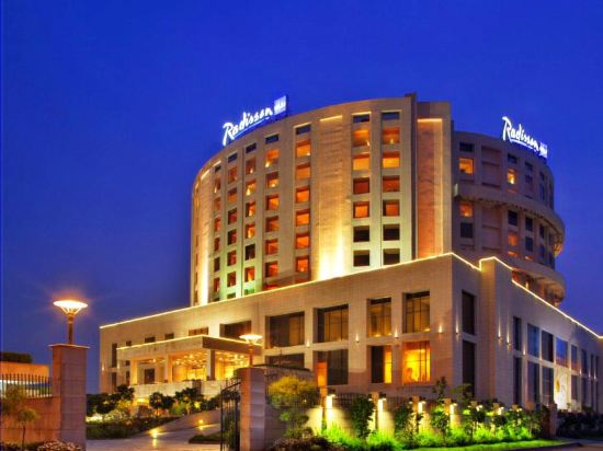 Radisson Blu Hotel New Delhi Dwarka South West Delhi - 2022 hotel deals ...