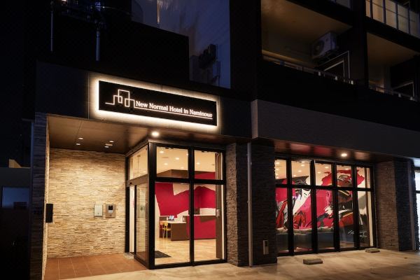 波之上新常酒店(New Normal Hotel in Naminoue)预订价格,联系电话位置地址【携程酒店】