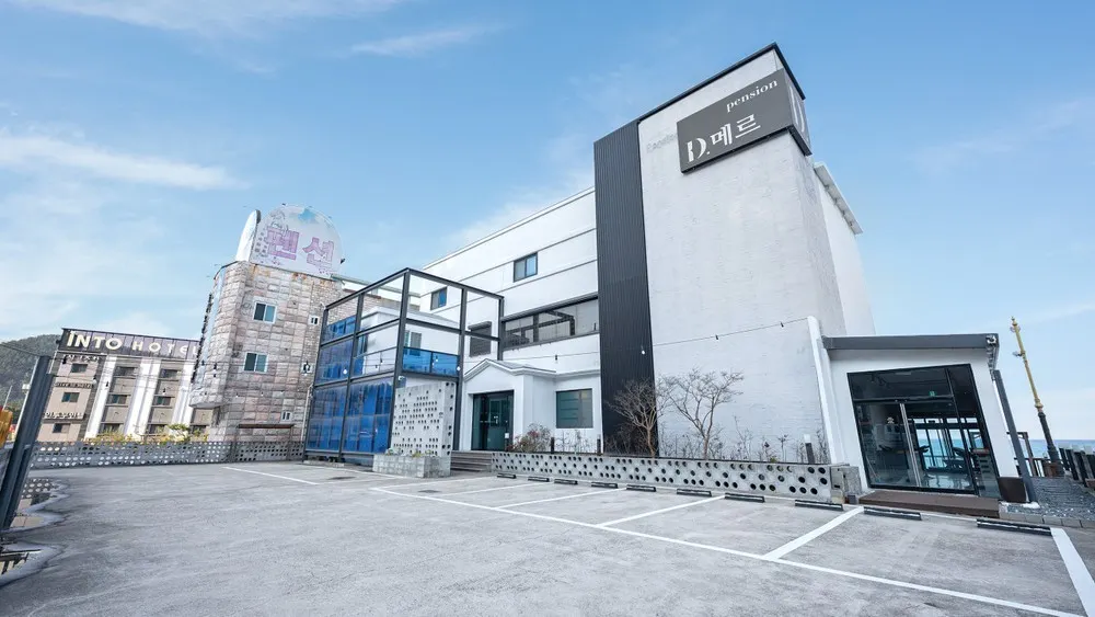 Yeongdeok Dimer - 포항시