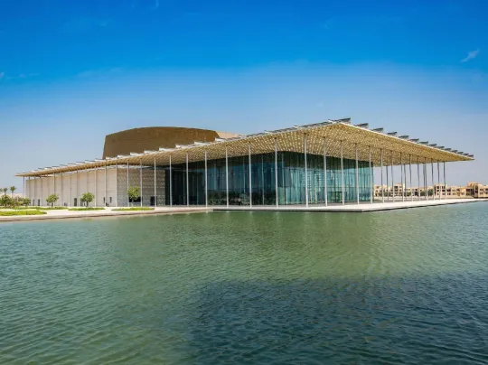 Farhan Tower - Manama