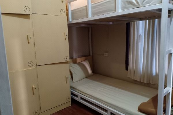 Pudi宿舍 - 旅馆(Pudi Dormitory - Hostel)预订价格,联系电话位置地址【携程酒店】