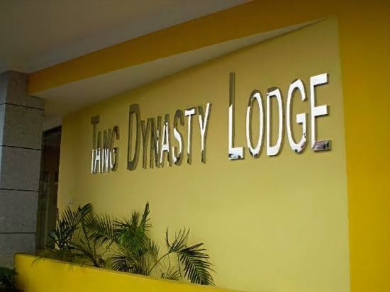 Tang Dynasty Lodge Tuaran Tuaran - 2022 hotel deals - Klook United States