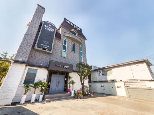 Yaja Gonjiam Branch - Icheon-si