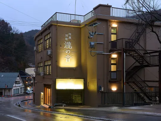 Mukaitaki-bekkan Takinone - Fukushima