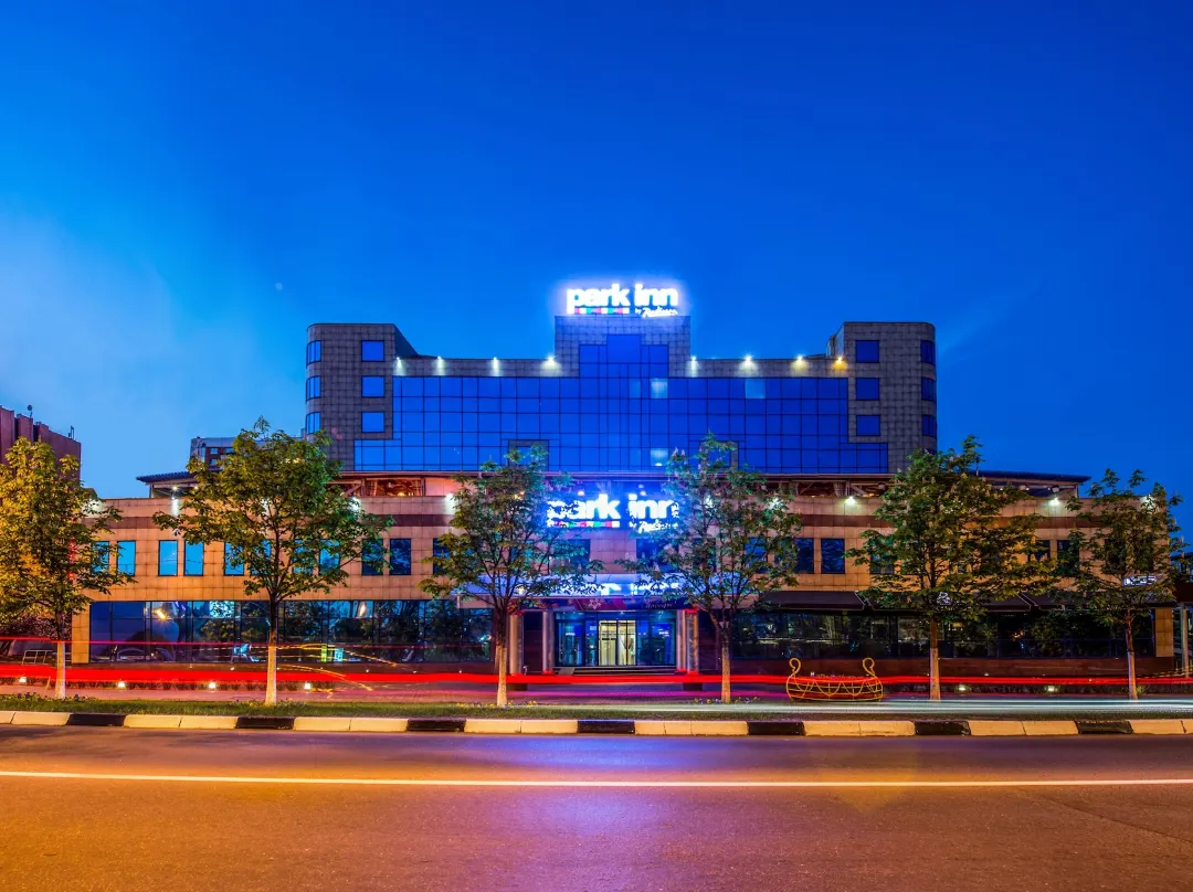 Park Inn By Radisson Odintsovo - Одинцово