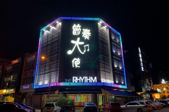 Manhattan Austin Heights Bear Suite by Nest Home预订价格,联系电话位置地址【携程酒店】