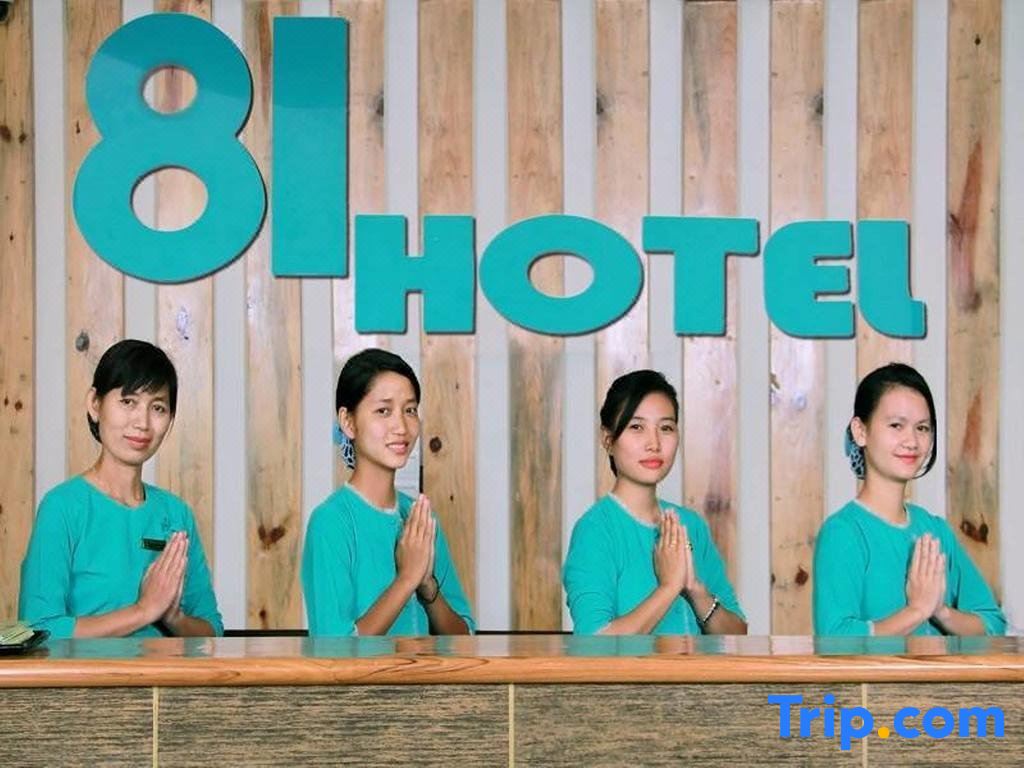 81 Hotel Inlay 予約 / アクセス情報 - NAVITIME Transit