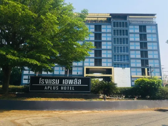 A+ Hotel - Ubon Ratchathani