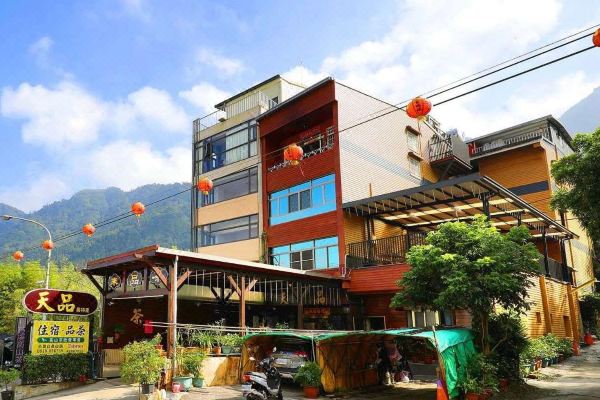 Tian Pin Guest House预订价格,联系电话位置地址【携程酒店】