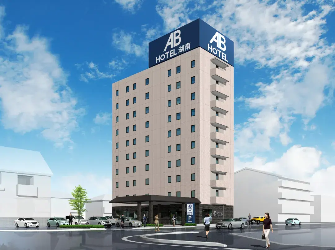 Ab Hotel Konan - Shiga