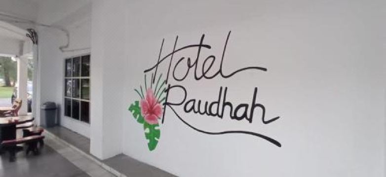 Hotel Raudhah Kerteh预订价格,联系电话位置地址【携程酒店】