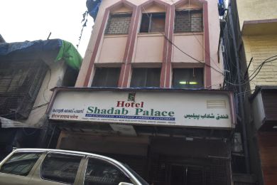 Hotel Shadab Palace in Mumbai | 2024 Updated prices, deals - Klook ...