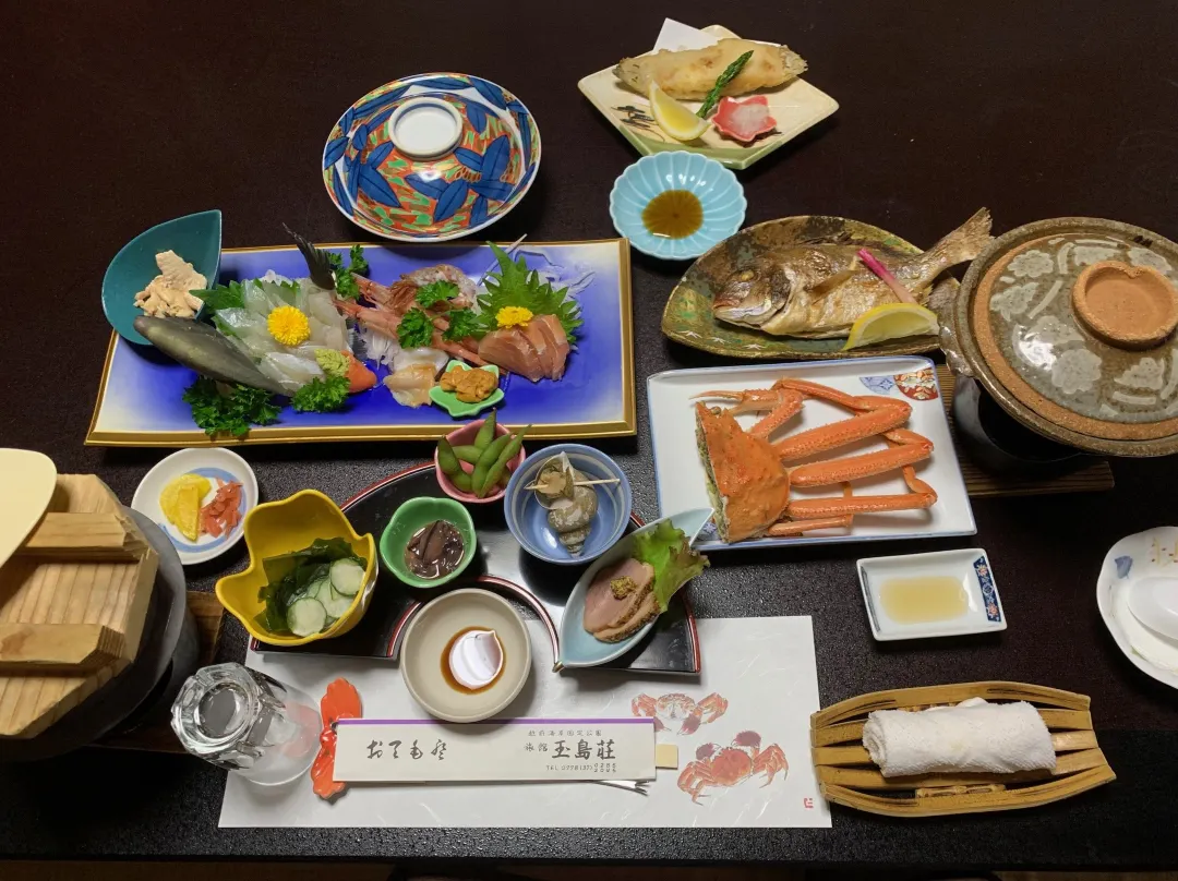 Tamashimaso - Fukui, Japan