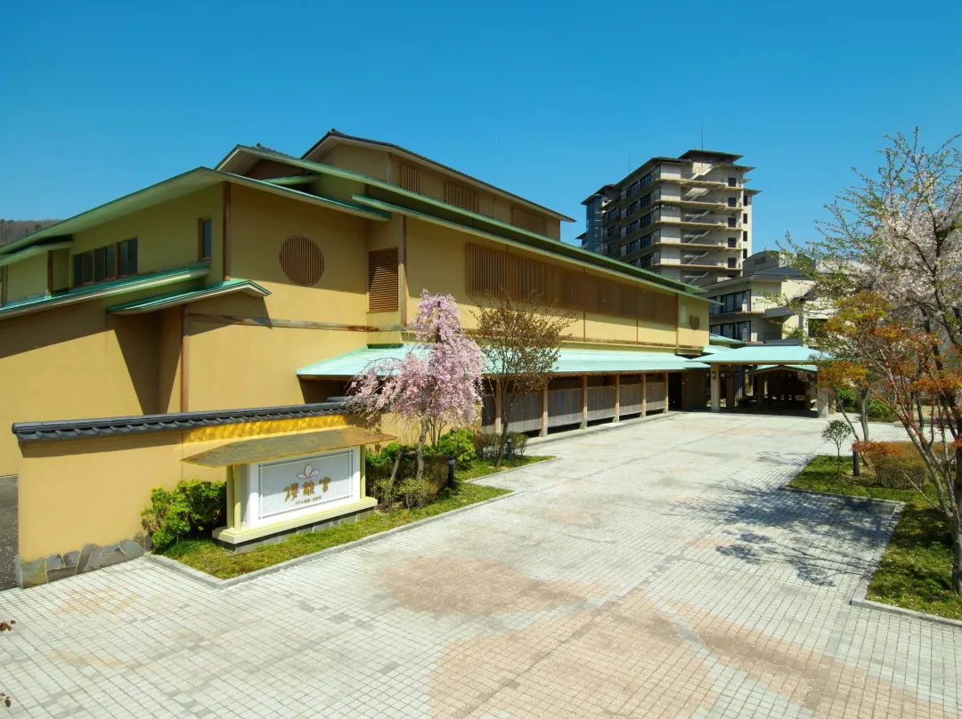 Sendai Akiu Onsen Geihinkan Sakura Rikyu - 센다이시
