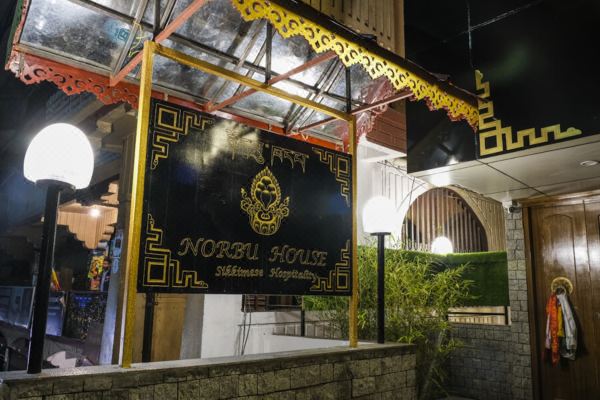 Hotel Norbu House预订价格,联系电话位置地址【携程酒店】