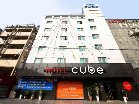 Gwangju Hanam Cube - Gwangju