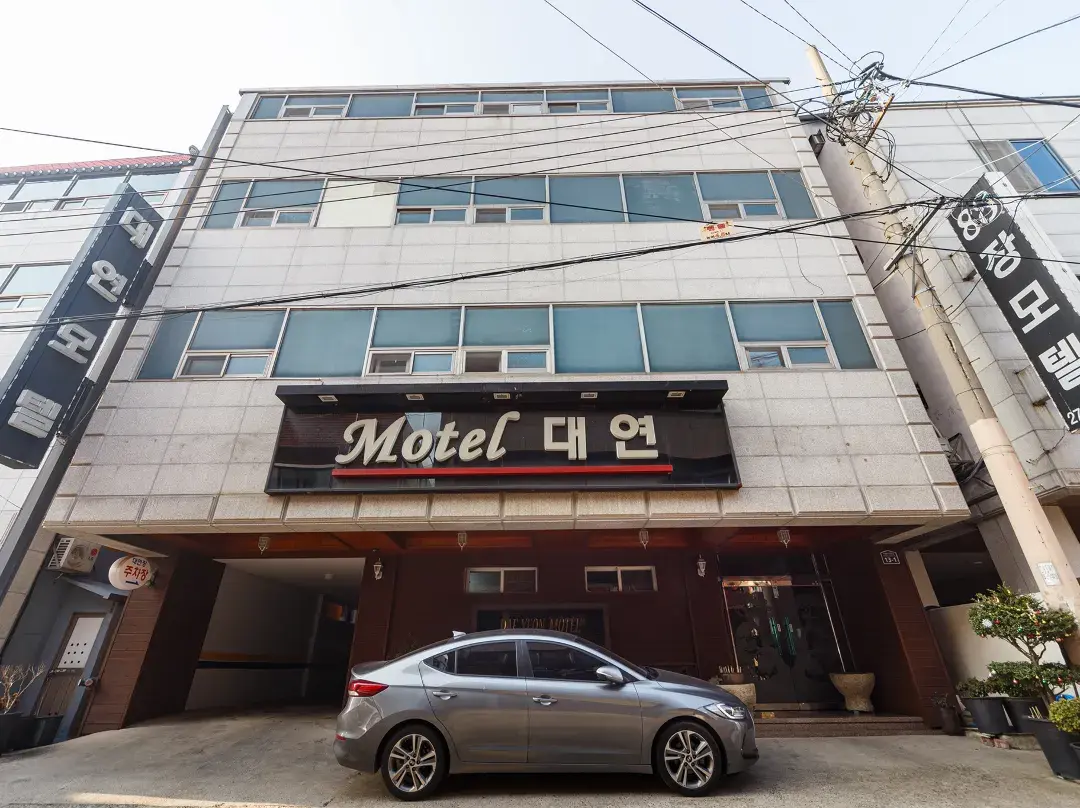 Mokpo Daeyeon - Mokpo-si