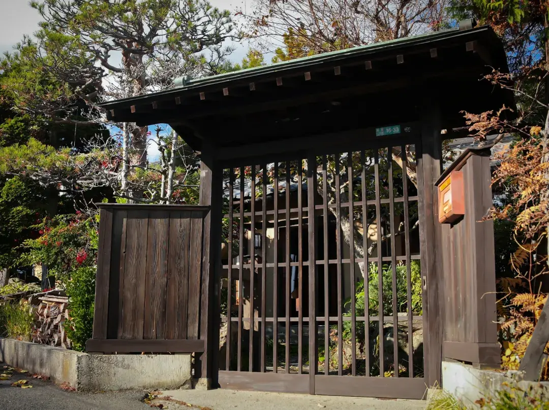 Maison Dhotes Kirisimizu - Nagano