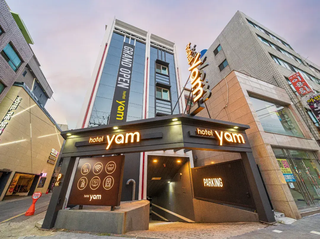 Jinjuseong Yam - 평거동