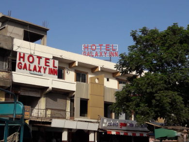 Hotel Galaxy Inn in Ahmedabad District | 2025 Updated prices, deals ...