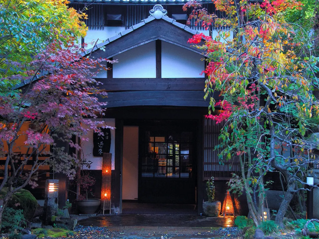 Onjuku Yagura Ryokan - 湯布院町川上