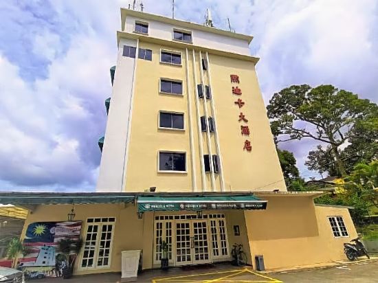 Merdeka Hotel kluang - 2022 hotel deals - Klook United States