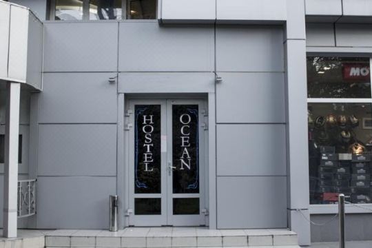 Ocean Hostel预订价格,联系电话位置地址【携程酒店】