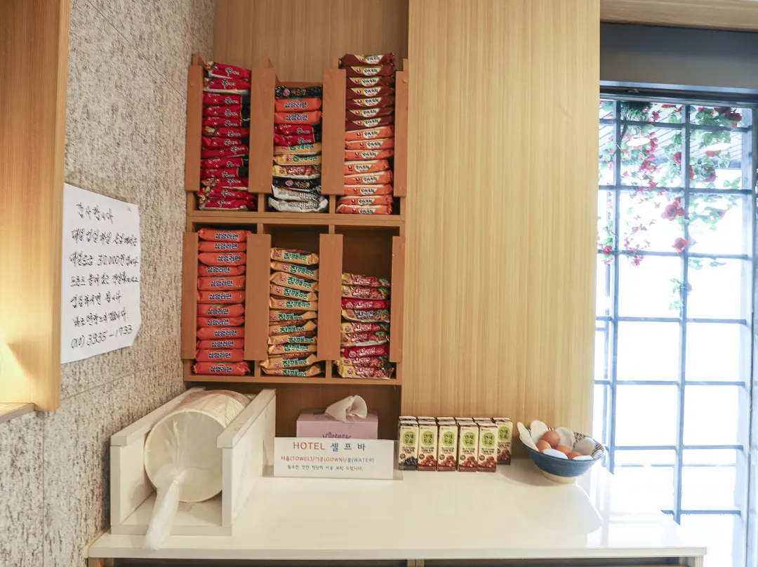 Donghae No.25 Donghae Station - Donghae