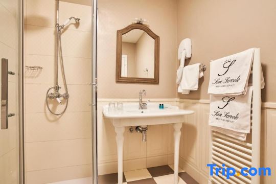 San Servolo Wellness Resort - Adults Only Book / Directions - NAVITIME ...
