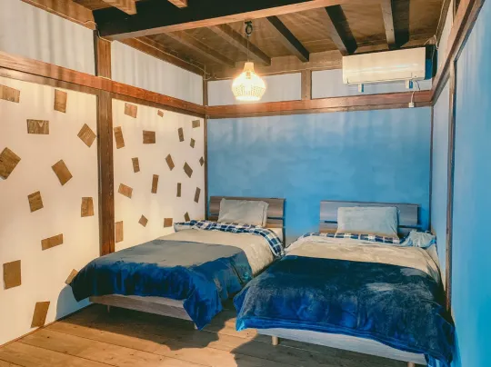 Guest House Yuinoya - Japan