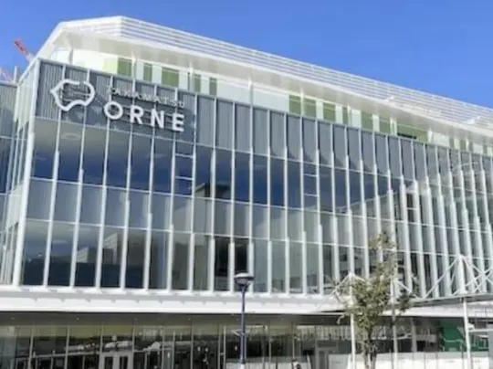 Business Hotel Sunshine Takamatsu - Takamatsu