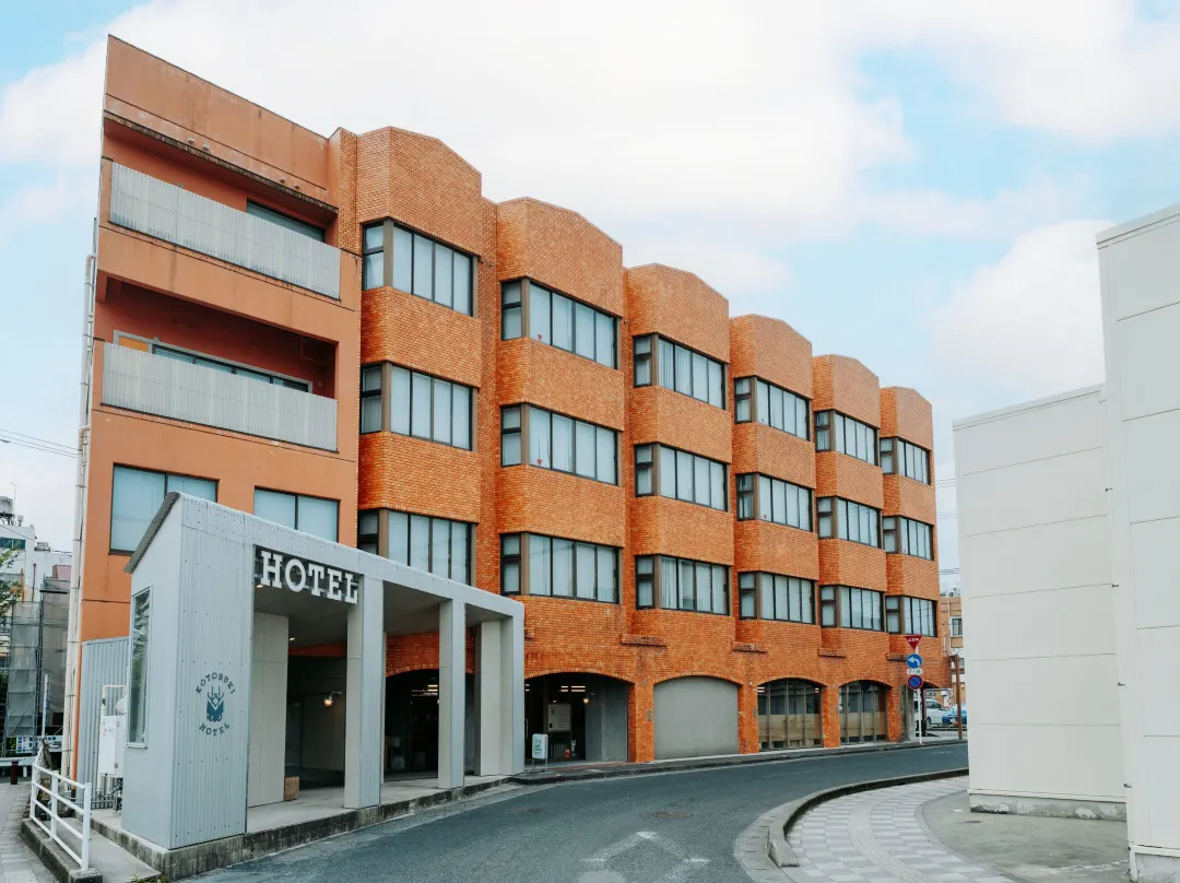 Kotobuki Hotel - Kanoya