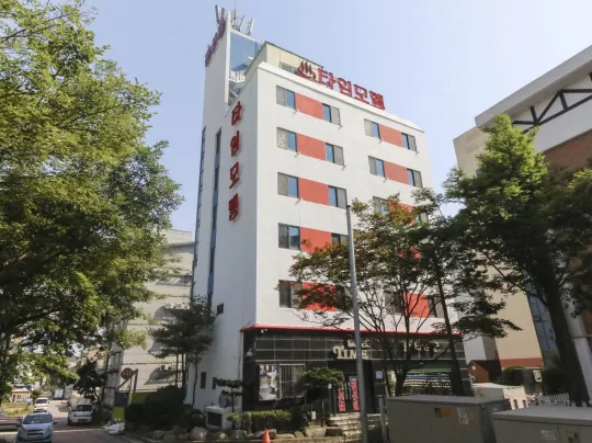 Boryeong  Time Motel - Incheon