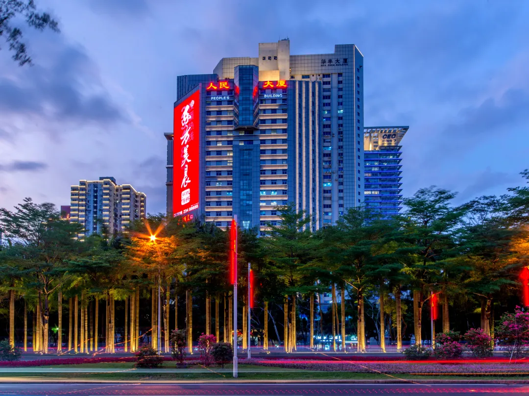 Shenzhen Guohui Hotel - Shenzhen